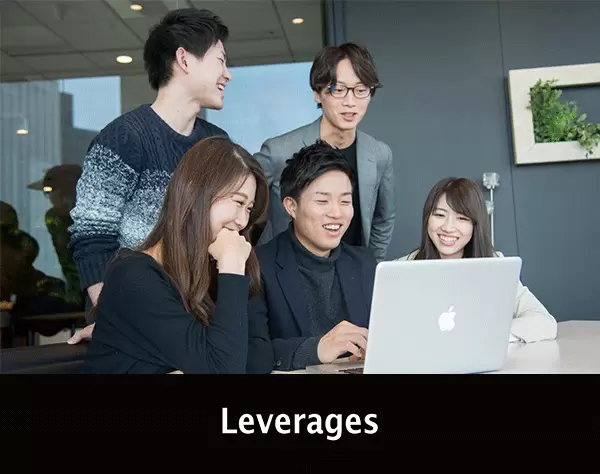 レバレジーズ株式会社 営業（レバレジーズメディカルケア・各種事業本部）未経験okの転職・求人情報 女の転職type