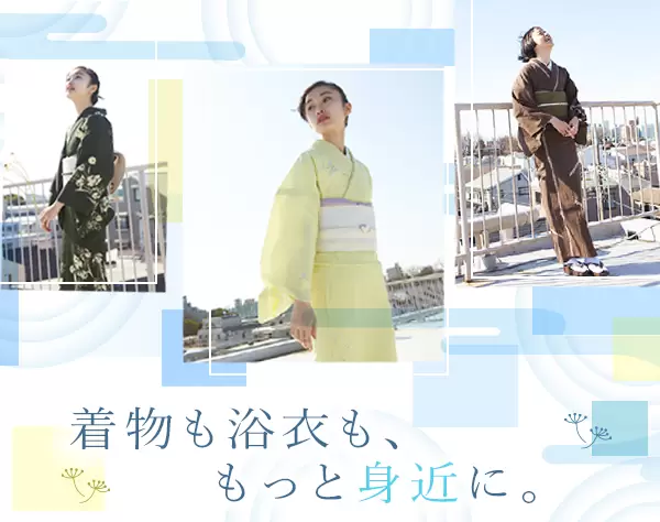 接客・販売（アパレル、雑貨、ジュエリー）の転職・求人情報 女の転職type