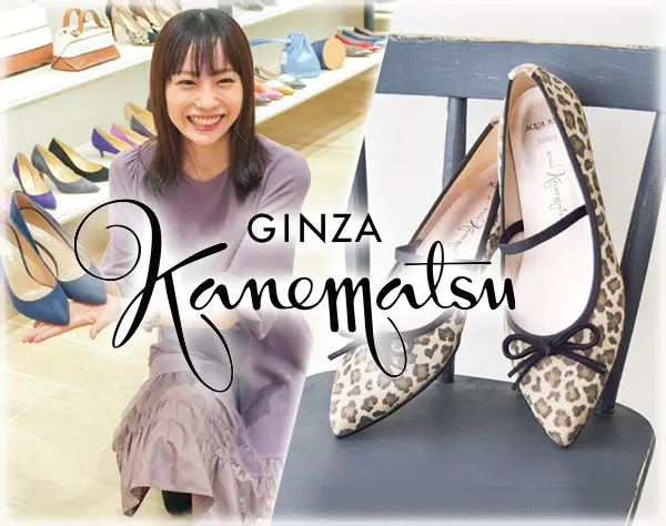 接客・販売（アパレル、雑貨、ジュエリー）の転職・求人情報 女の転職type