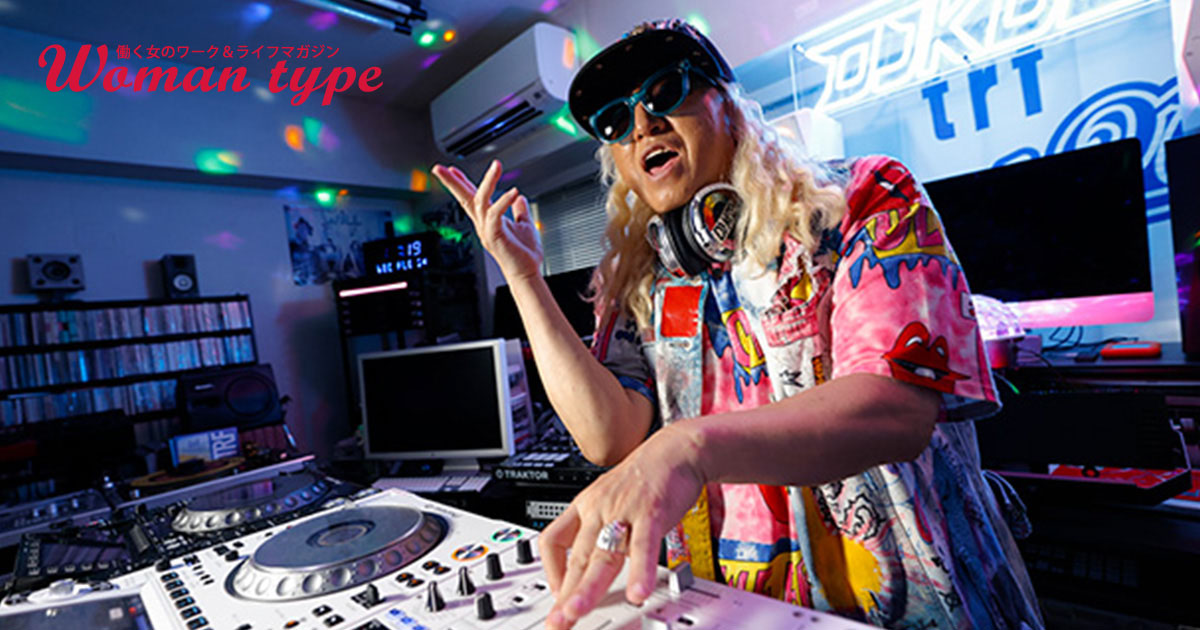 【DJ KOO】盛り上げ番長のDO DANCE！！な仕事観「もらった命でみんなを元気に」 - Woman type[ウーマンタイプ] | 女の転職type